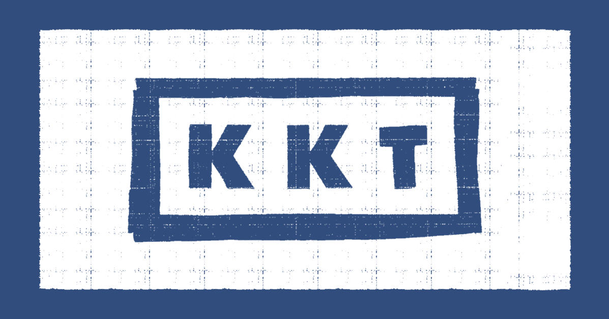 KKT Berlin: Tourneen | KKT Berlin